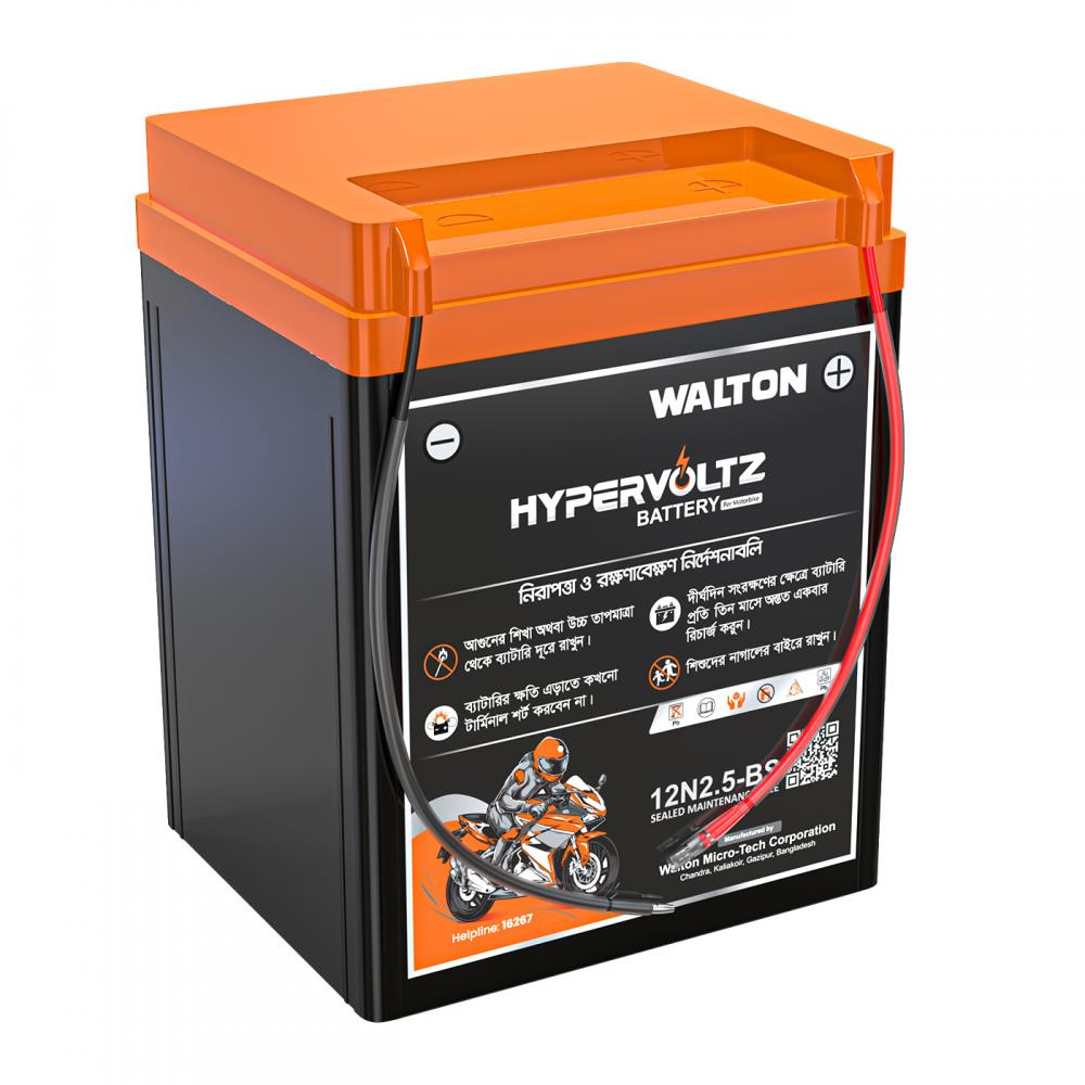 Hypervoltz 12N2.5-BS